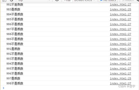 Javascript实现质数判断及水仙花数搜索 Csdn博客