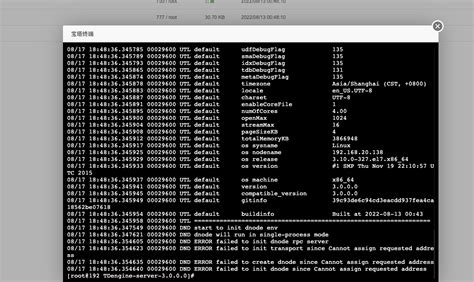 tdengine 3 0 initialization with error · issue 16193 · taosdata tdengine · github