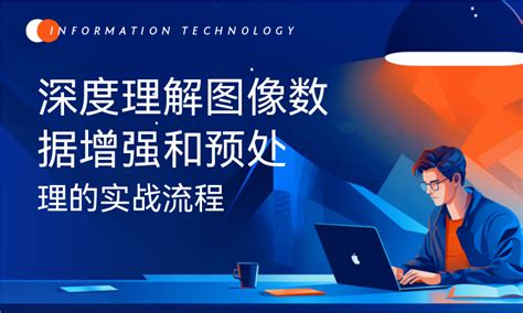 第5页 唐宇迪的网络课堂，唐宇迪 深度学习 大讲堂 51cto学堂