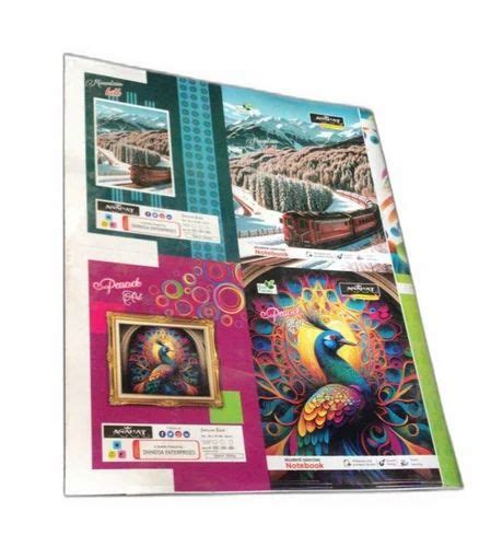 Paper Printed Notebook Cover At Rs Piece In Jalandhar ID