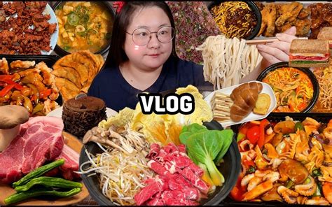 【blovely】美食vlog 辣味海鲜面and火锅and炸酱面and糖醋肉and炸饺子and彩虹蛋糕and布朗尼and三明治 灰鸟入被窝 灰鸟入被窝 哔哩哔哩视频