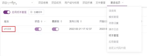 想要统计接口自动化报告数据 Metersphere 社区论坛 Fit2cloud 飞致云