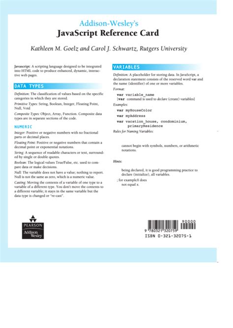 javascript reference card printable pdf download