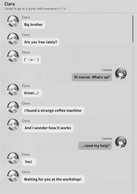 Curio Management Log 1 Omnipotent Coffee Machine Page 2 Nhentai