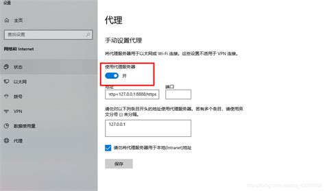 Python3报错checkhostname Requires Serverhostname的解决python脚本之家