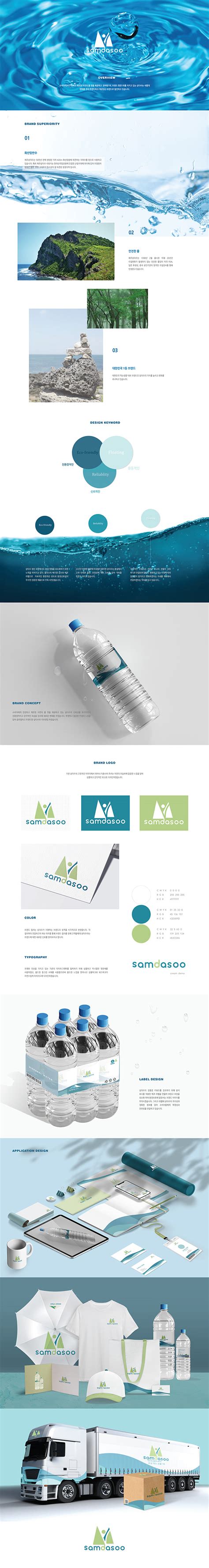 자막야동AV여배우 c0m19금삼다수구글1등업자ㅌBM7123국내최저가쏘걸조개파티도도걸 Images Photos videos logos