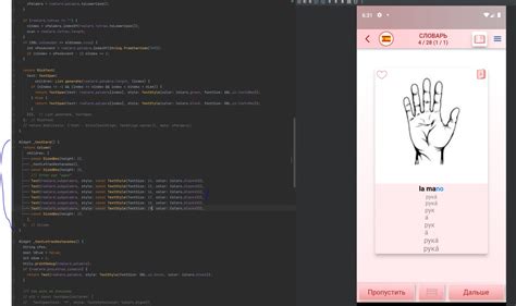Text Widget Represents Wrong Letter With Accent Mark · Issue 104883 · Flutterflutter · Github