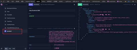 Graphql File Upload Graphql Program Jkd 3 By Imagine Chiu Medium