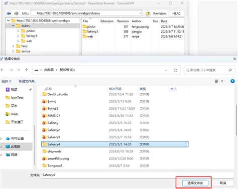 Svn 创建并上传代码库svn上传代码 Csdn博客