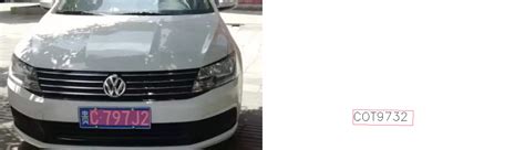 Github车牌检测识别项目调研 嵌入式视觉 博客园