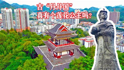 航拍南丹县铜江公园看到如此美丽优雅的小城莲花公主也笑了