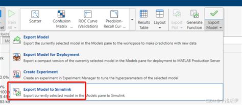 Matlab以一个图像分类例子总结分类学习的使用方法如何使用matlab分类器 Csdn博客