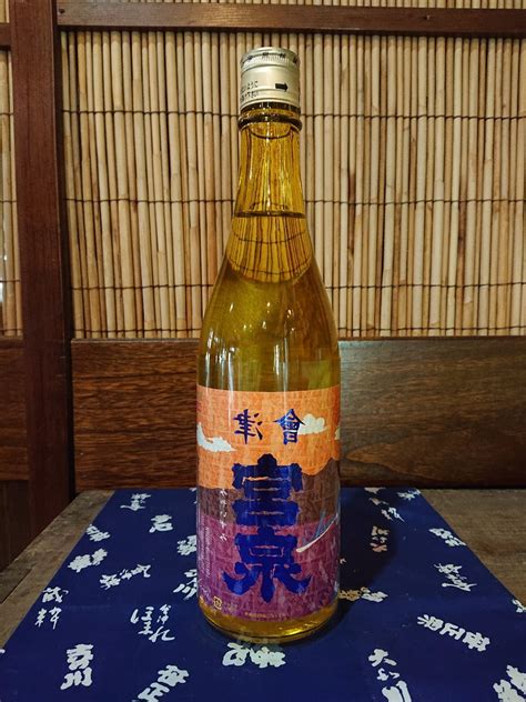 宮泉銘醸 喜多方の地酒専門店しんたに Online Shop
