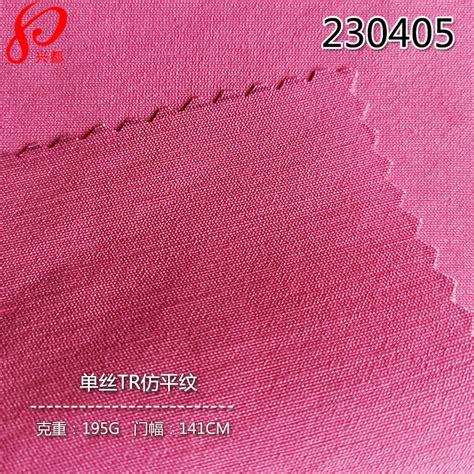 单丝涤纶人棉面料
