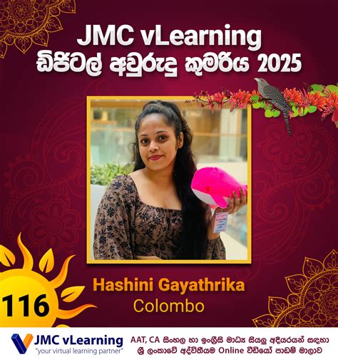 Jmc Jmc Vlearning ඩිජිටල් අවුරුදු කුමරිය 2025 Contestant No 116 Its Voting Time 📍 Like