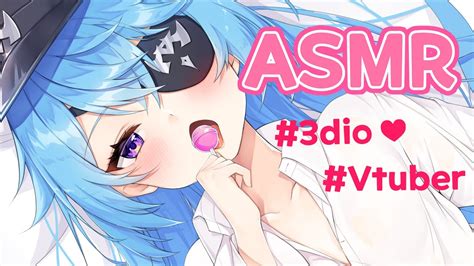 【asmr 3dio】 Bubble Massage Ear Cleaning Water Sound Jell Ball