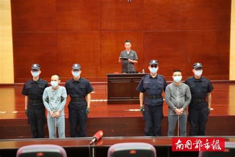 死刑！从广东运2万余克这东西回海南卖，两男子被最高人民法院下达执行死刑命令死刑新浪新闻