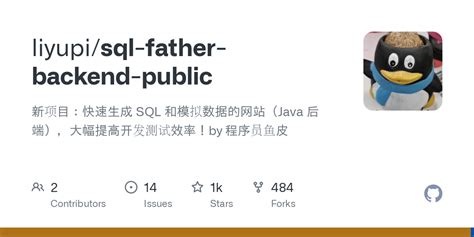 Sql Father Backend Publicdictmapperjava At Master · Liyupisql Father