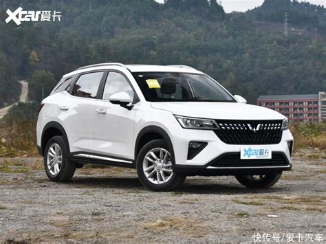 搜狐汽车全球快讯 埃安成立锐湃动力科技有限公司 电驱将实现自研自产 乐惠车