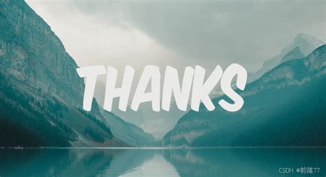 Vue项目优化技巧之延时加载vue延迟加载 Csdn博客