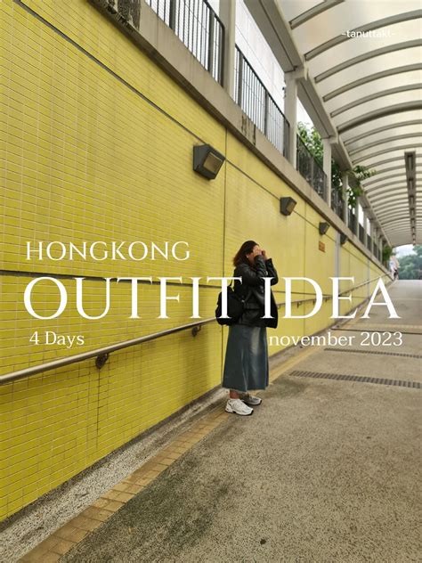 [outfit Idea]hongkong 4 วัน ช่วงปลายปีแต่งตัวยังไง แกลเลอรีที่โพสต์โดย Hernameisnuttha Lemon8