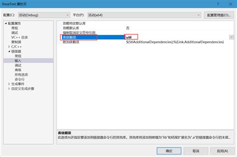 利用vs2019编译器远程调试linux程序(走心版)vs远程调试linux Csdn博客 利用vs2019编译器远程调试linux程序(走心版)vs远程调试linux Csdn博客