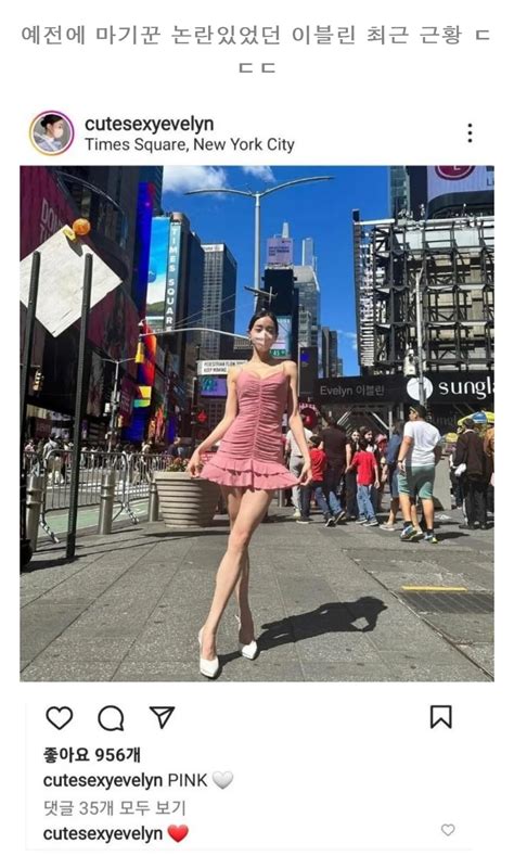 20230516103315 X9arvhove7 