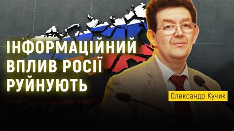 🔥 Гарантії безпеки для України руйнування впливу росії Саміт миру і нову дипломатію Youtube