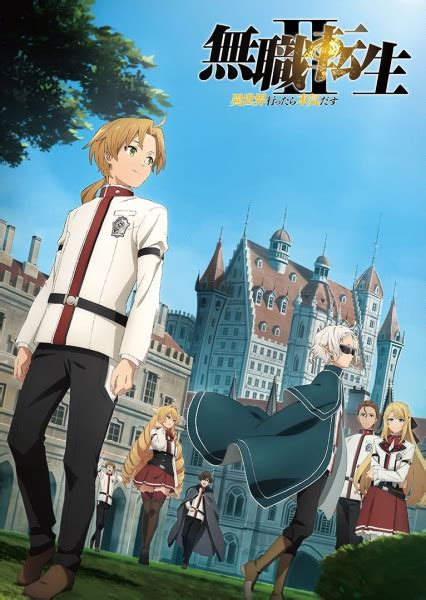 Nonton Anime Mushoku Tensei Ii Isekai Ittara Honki Dasu Episode 012 Sub Indo Zoronime Com