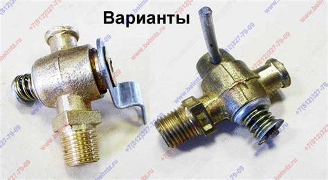 Краник КР-2 (Кран ПС7-0) | ЗАО 'Беларусь-МТЗ'