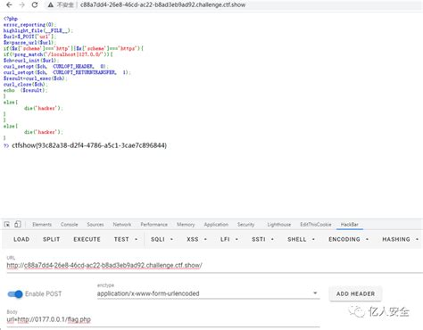 Ctfshow Ssrfwriteup 腾讯云开发者社区 腾讯云 Ctfshow Ssrfwriteup 腾讯云开发者社区 腾讯云
