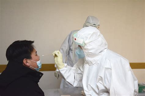 ХАЛДВАРЫН ГОЛОМТЫН БОЛОН Нийслэлийн Эрүүл мэндийн газар