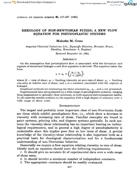 Rheology Of Non Newtonian Fluids A New Flow Equation For Pseudoplastic Systems Download Free