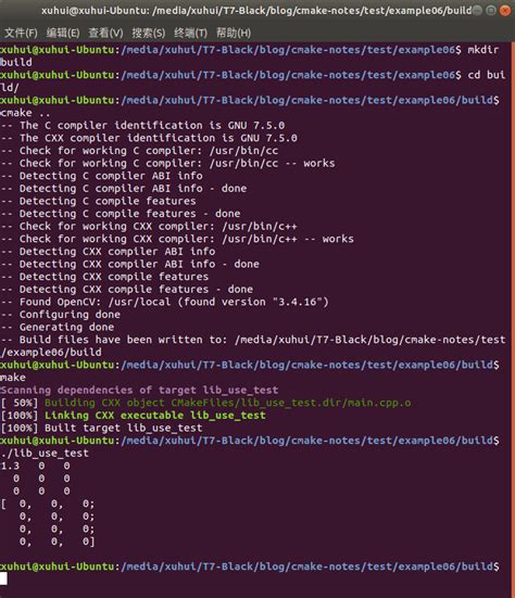 Linux Ubuntu Cmake So