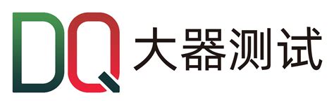 大器测试 专业测试学习平台