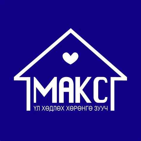 Agent Эрдэнэт Үл хөдлөх Erdenet