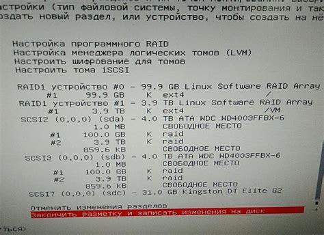 3 Linux System Grub Hdd Gpt Install Telegraph
