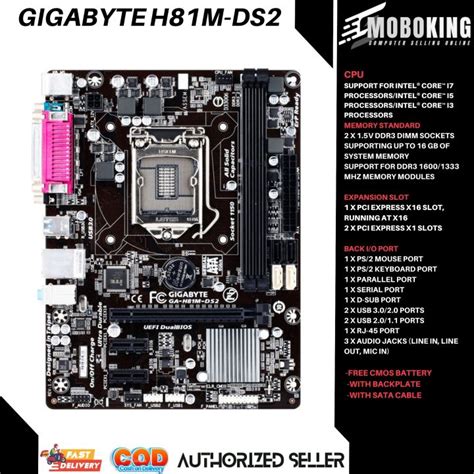 Gigabyte H81m Ds2 Desktop 4th Gen Motherboard H81 Socket Lga 1150 I3 I5 I7 Ddr3 16g Used