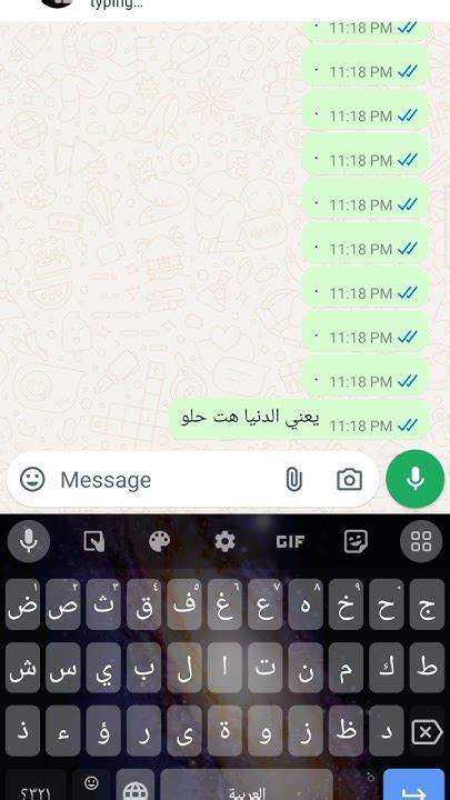 اكتبوا رايكث Youtube