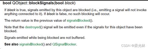 Qt之qobjectblocksignals函数的使用和理解 Csdn博客