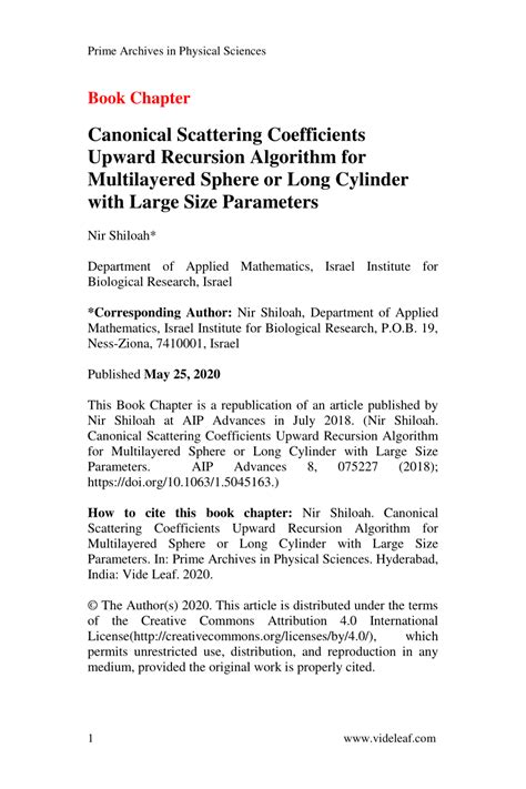 Pdf Canonical Scattering Coefficients Upward Recursion Algorithm For
