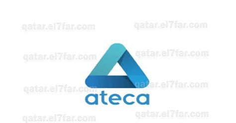 Qatar Jobs Today On Linkedin Ateca Consulting Company Is Seeking The Following Positions For