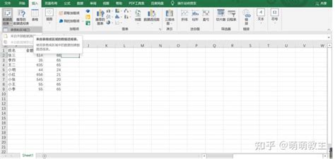 excel表格中如何合并同样名称的行数据 excel同名数据合并一行 csdn博客