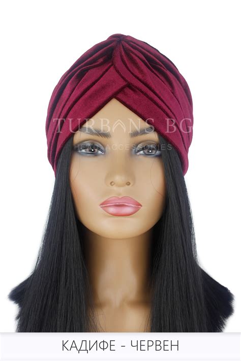 Turbans Bg Не се колебайте да ни пишете или да ни се обадите за да поръчате избрания модел