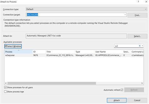 Debug Acumatica Process Failure Stack Overflow