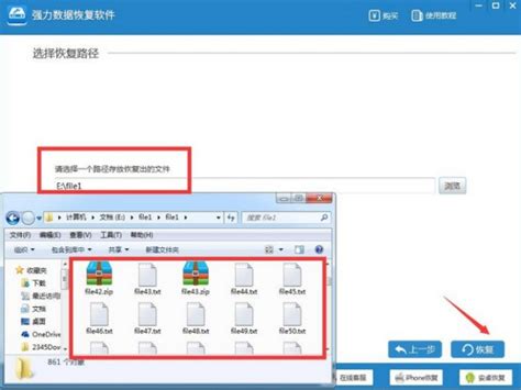 电脑界面的一个文件不小心删了 怎么恢复 Zol问答 电脑界面的一个文件不小心删了 怎么恢复 Zol问答