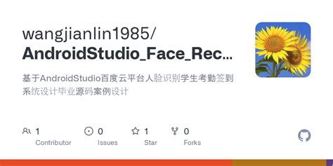 Github Wangjianlin Androidstudio Face Recognition Androidstudio