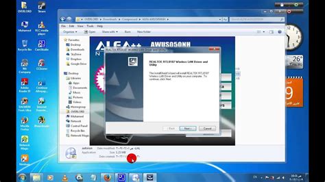 Realtek Usb Audio Codec Download Zatop