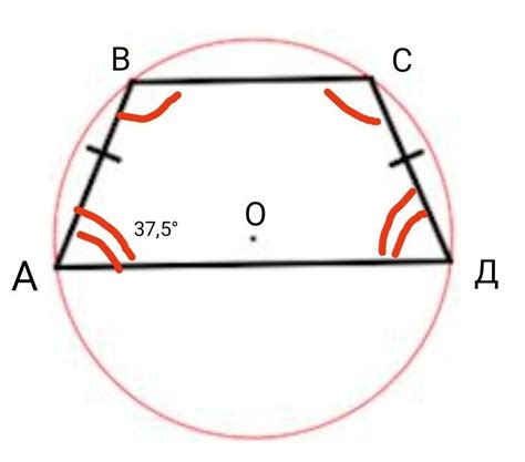 Помогите пожалуйста 1 Школьные Знания Com