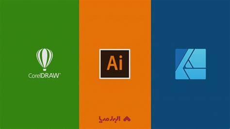 بهترین نرم افزار برنامه طراحی لوگو حرفه ای Coreldraw Movie Posters